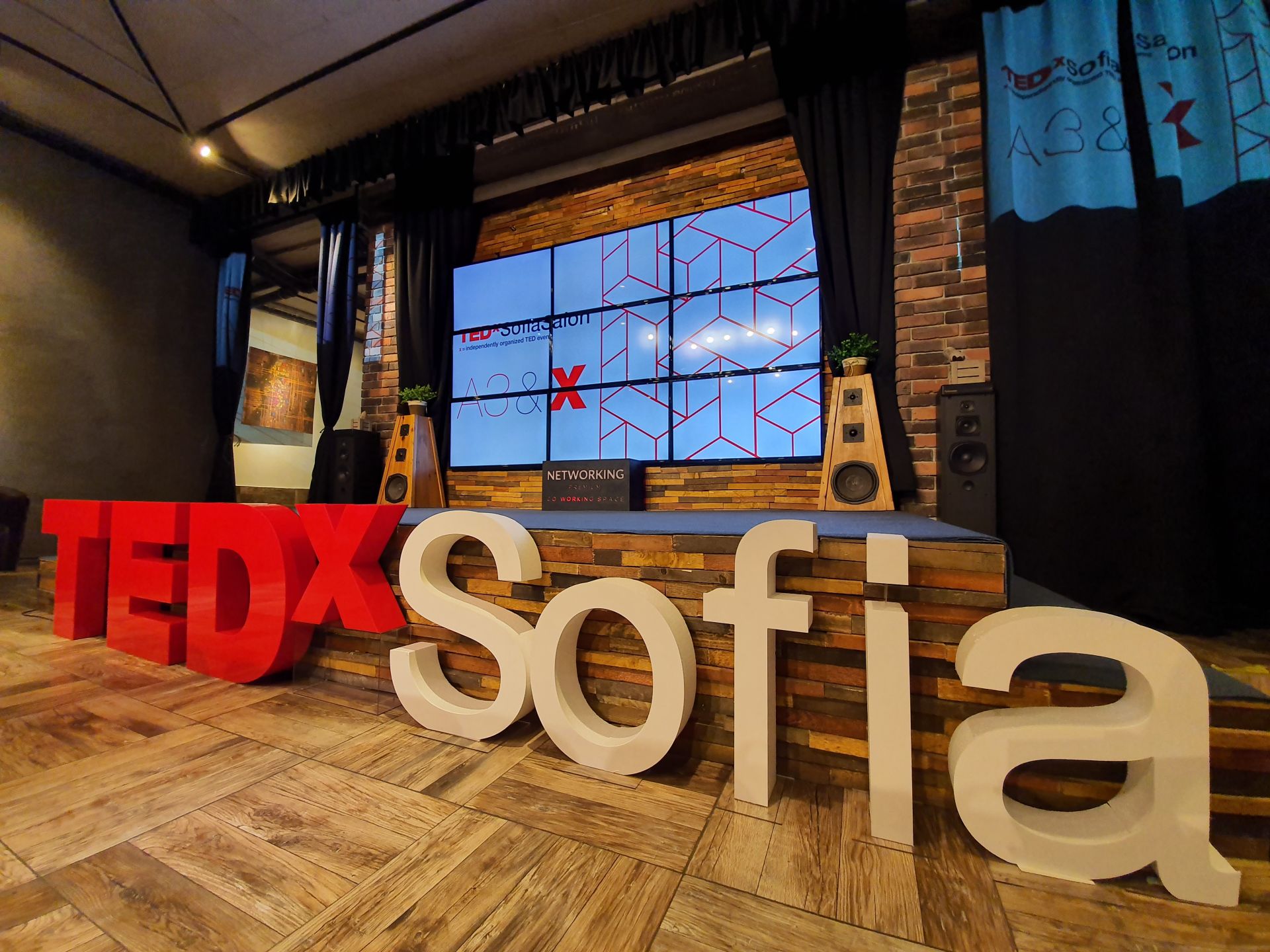 Coworking Space at Networking Premium Coworking (Rakovska), Sofia ...