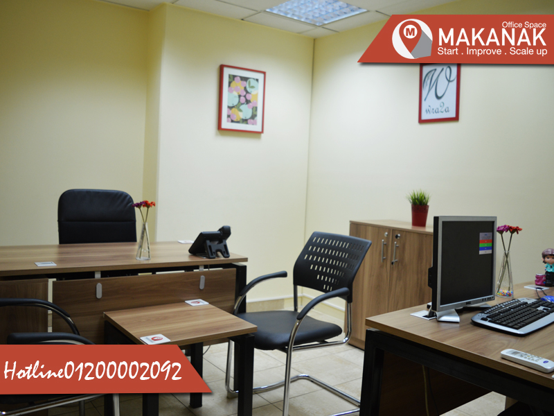 Makanak Office Space, Cairo - Read Reviews & Book Online