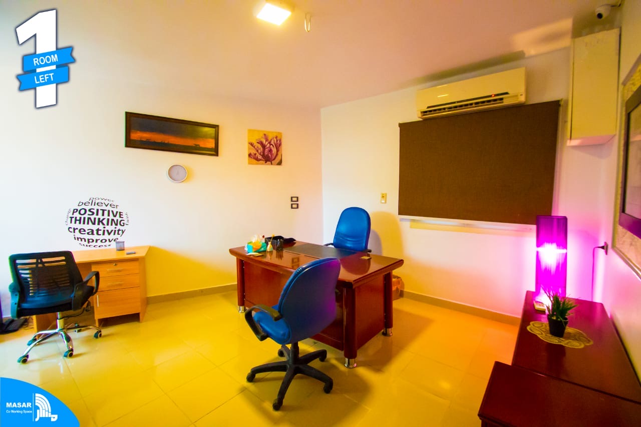 Coworking Space at Masar Space, Cairo | Coworker