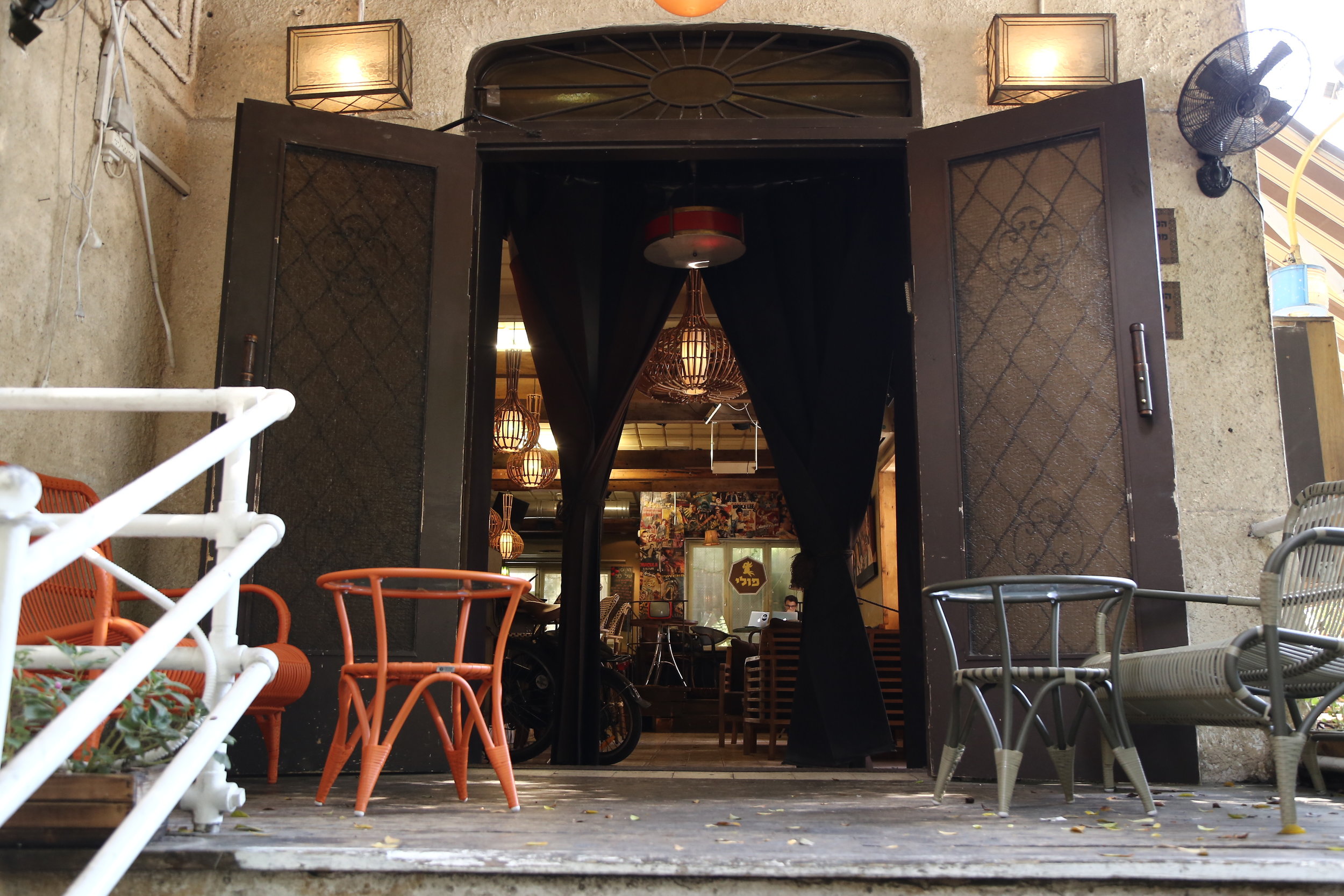 The Pub Hub, Tel Aviv - Book Online - Coworker