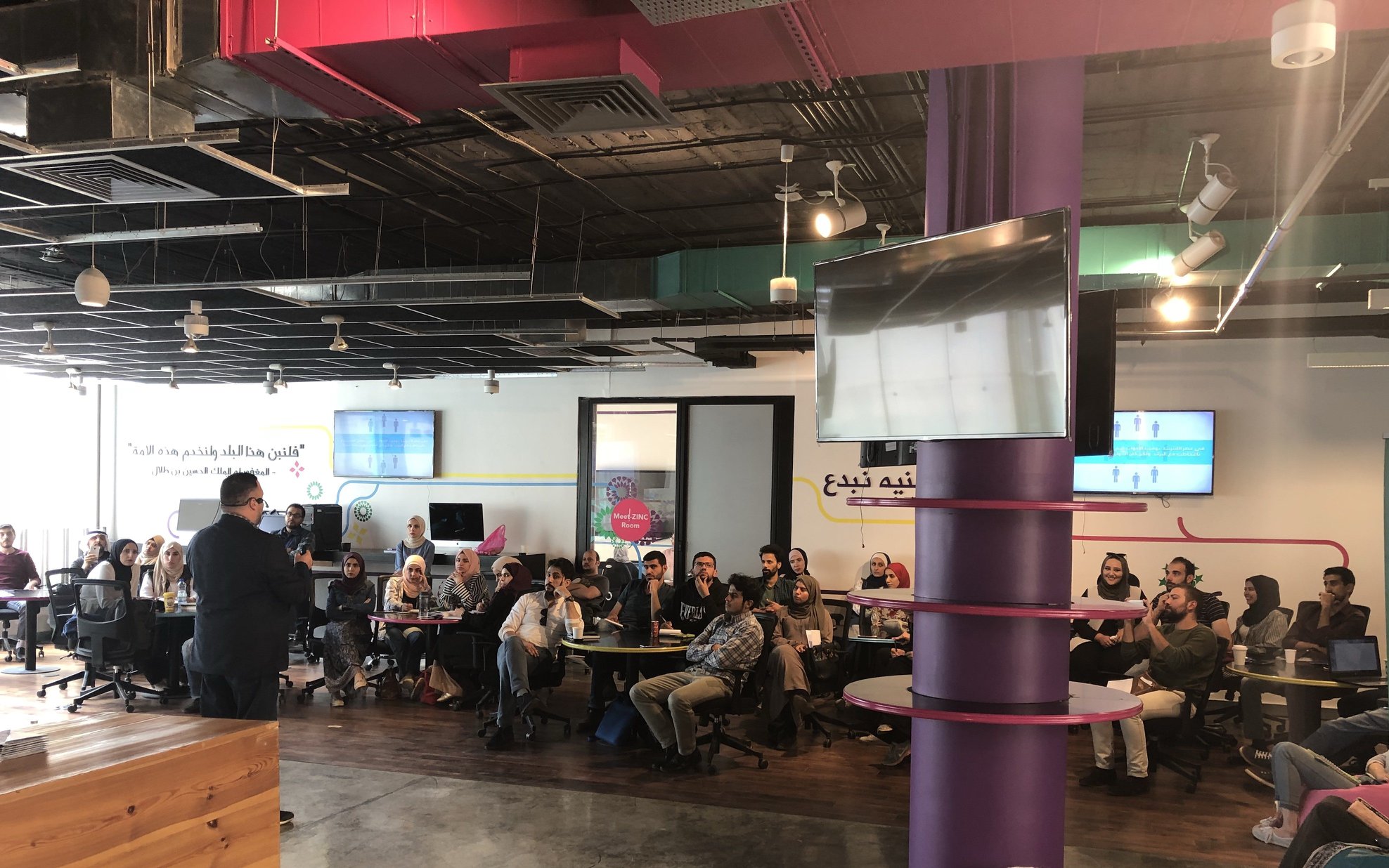 Zain Innovation Campus (ZINC), Amman - Book Online - Coworker