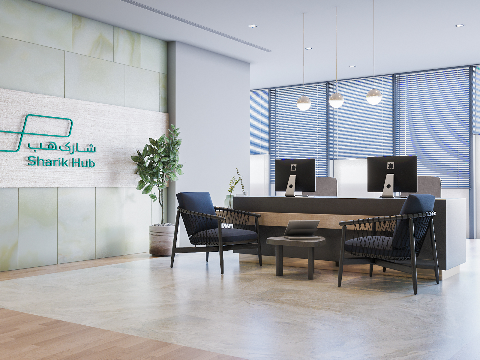 Coworking Space at Sharik Hub Balhamer Business Gate, Dammam | Coworker