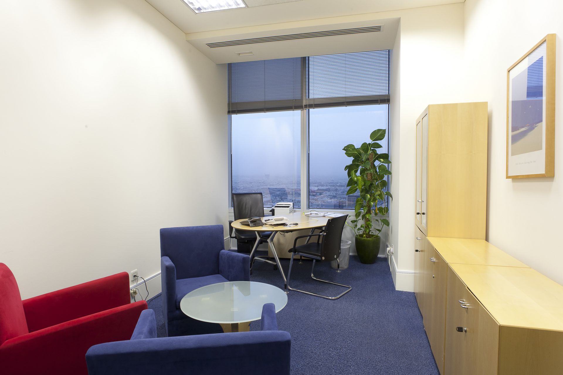 Coworking Space at Riyadh Kingdom Centre, Riyadh | Coworker