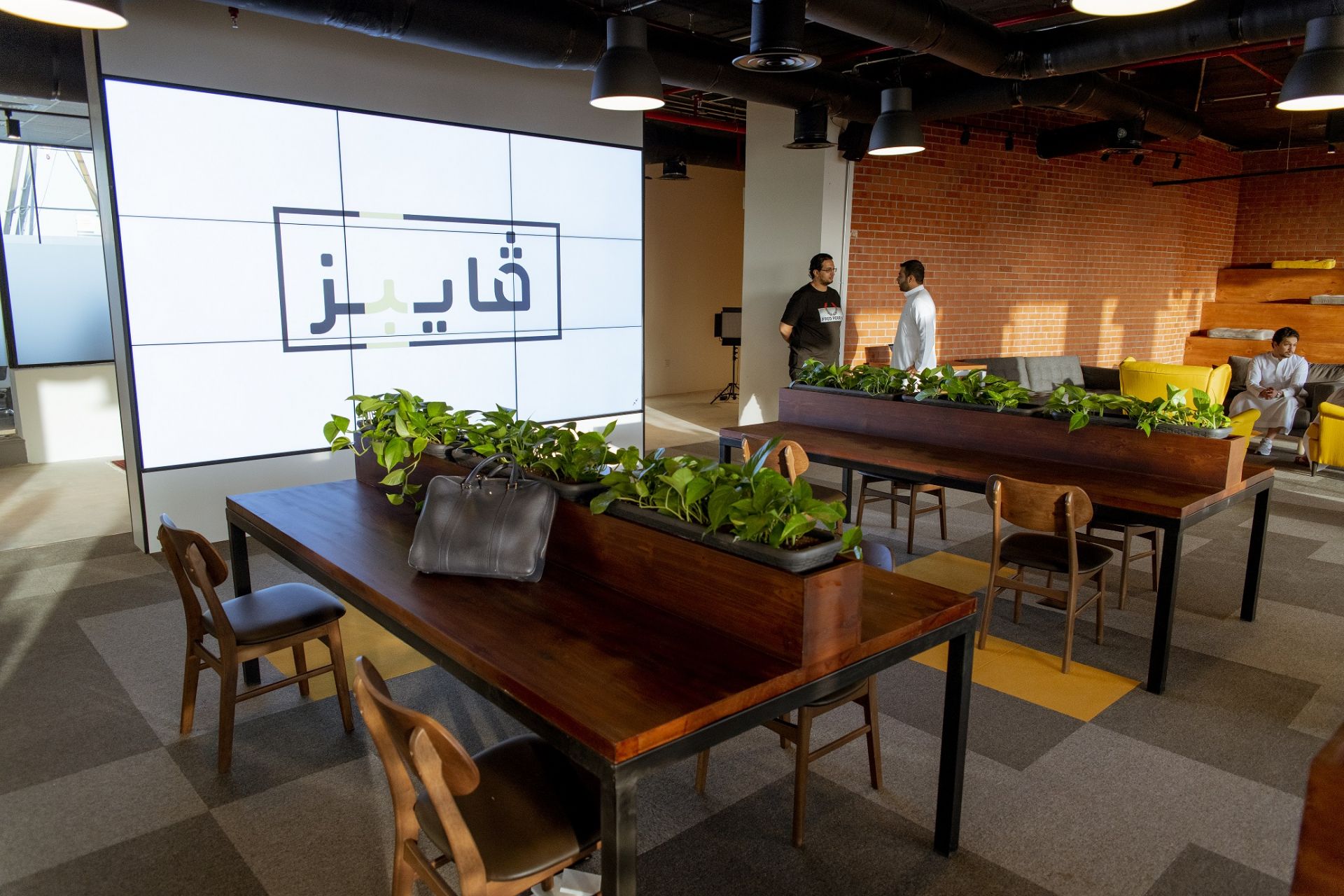 Vibes Offices Branch, Riyadh - Book Online - Coworker