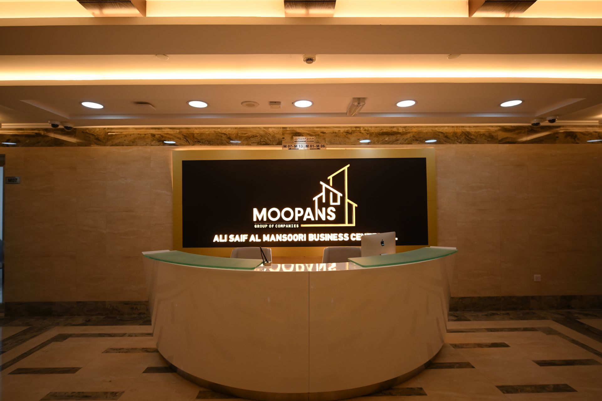 Coworking Space at Moopans Group, Dubai | Coworker