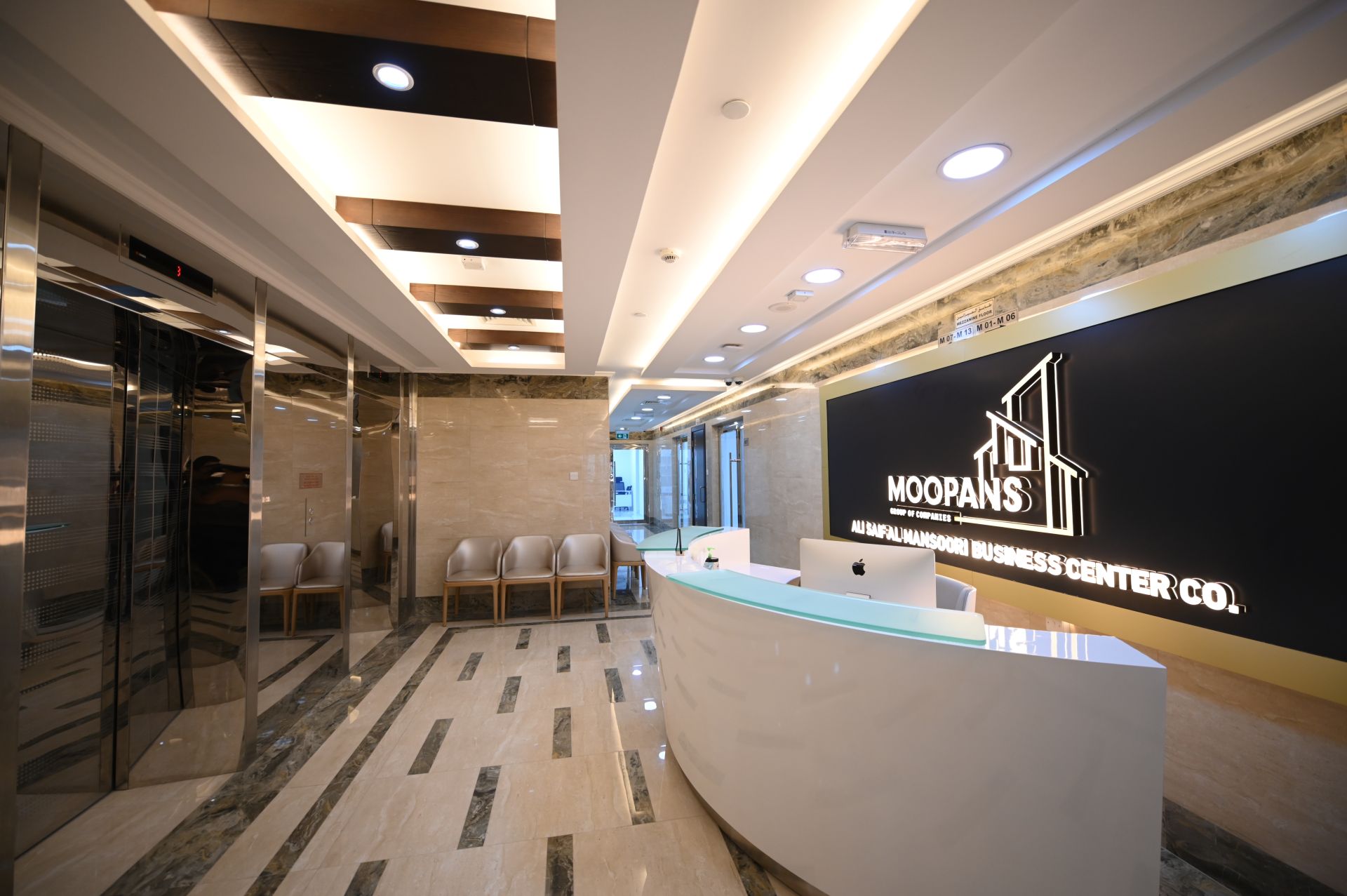 Coworking Space at Moopans Group, Dubai | Coworker