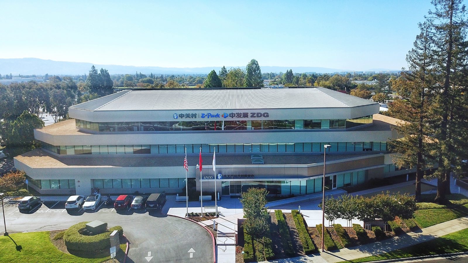 ZGC Innovation Center, Santa Clara - Book Online - Coworker